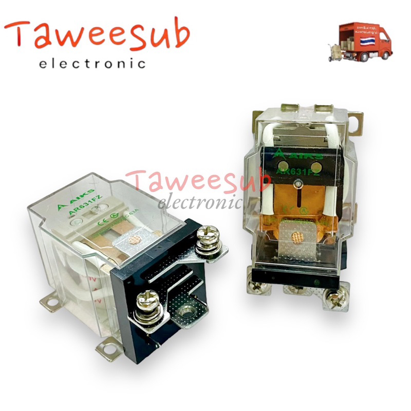 Relay AIKS/AR631FZ Power Relay 28VDC/240VAC/63A Coil 12VDC,24VDC,220VAC ...