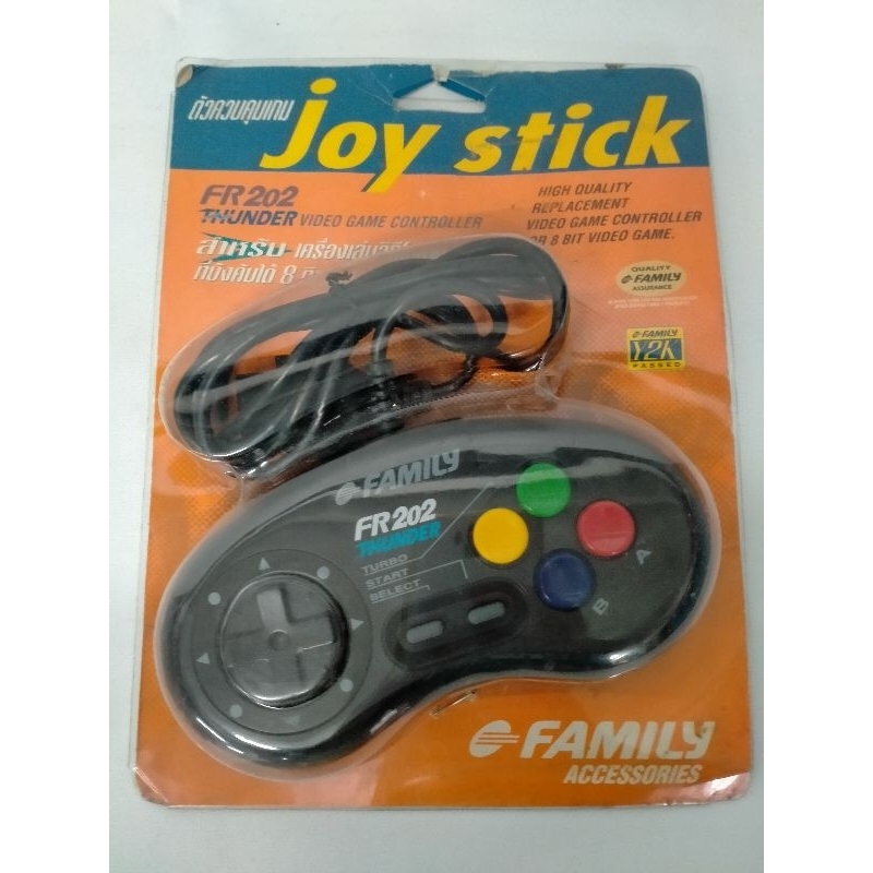 จอย FR202 ใช้กับตระกูล Family จอยใช้งานได้ | Shopee Thailand