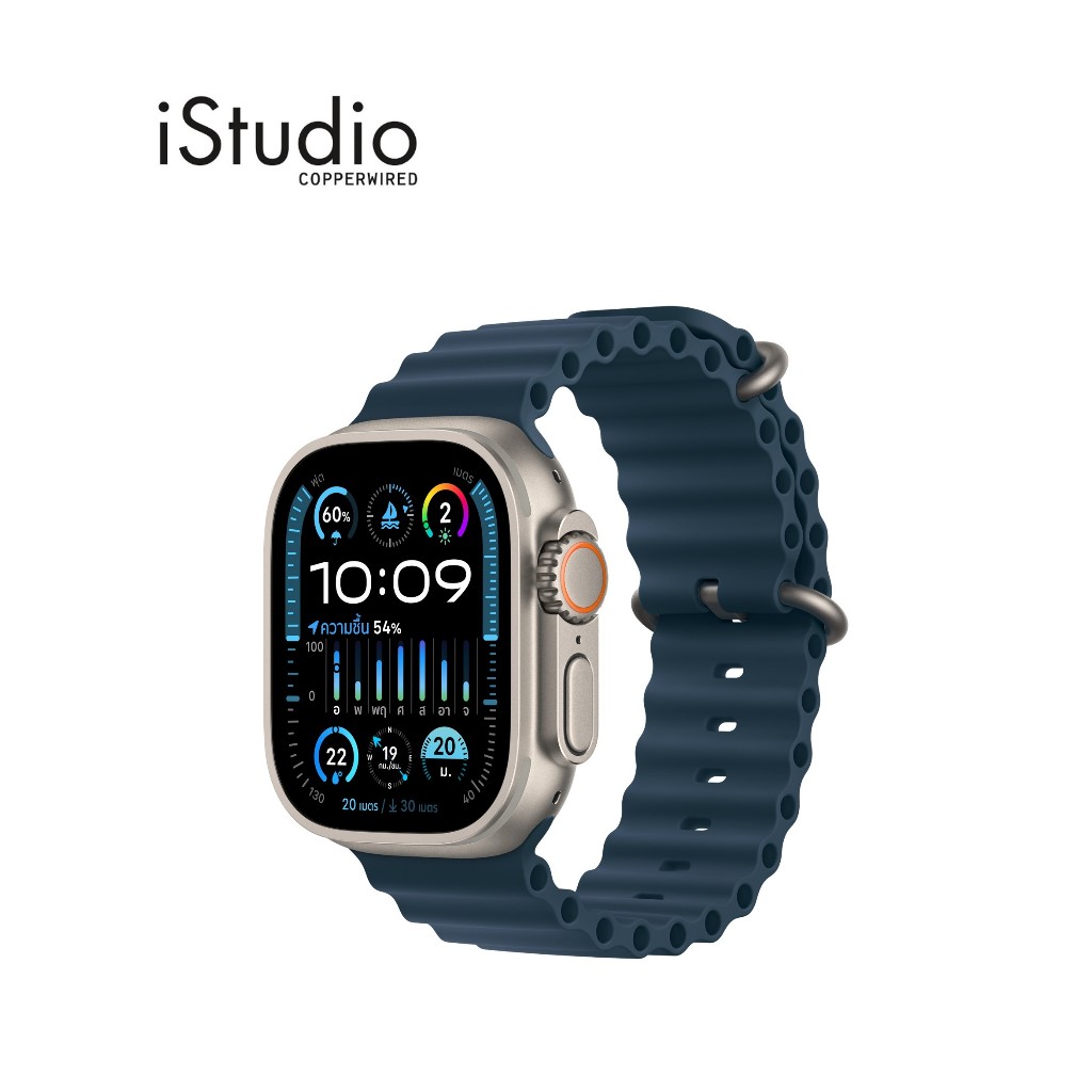 Apple Watch Ultra 2 GPS + Cellular Ocean Band 49 mm By iStudio by ...