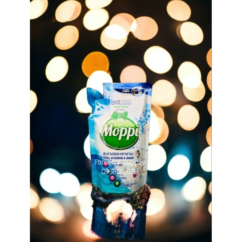 ถูพื้นสีฟ้า "Moppi" ม็อปปี้ (ของแท้) 600 มล. | Shopee Thailand