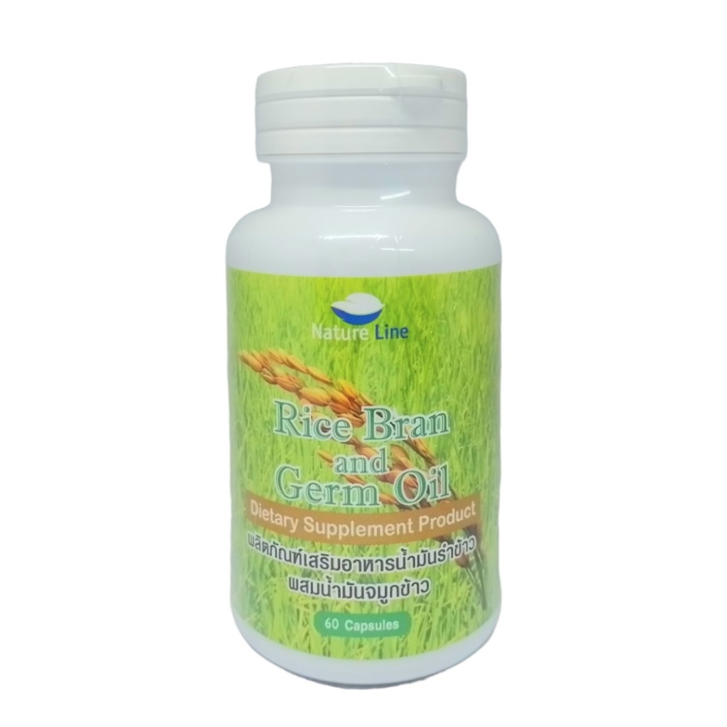 Nature Wise Rice Bran and Germ Oil น้ำมันรำข้าวผสมนำ้มันจมูกข้าว 60S ...