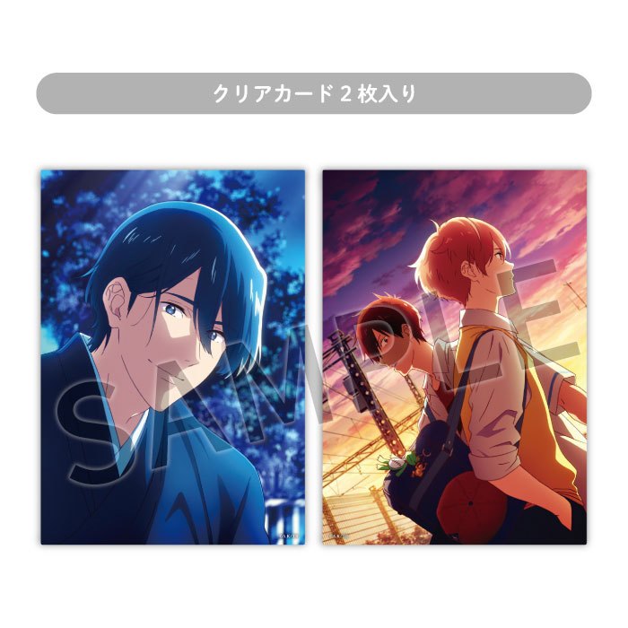 [ Tsurune ] Clear Card Set โปสการ์ดใส - มาซากิ ชู นิไคโด นานาโอะ เซยะ ...