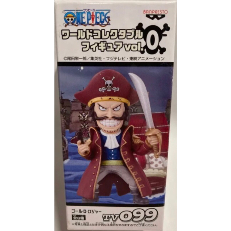 แมวทอง WCF One Piece TV099 Gol D.Roger Lot.JP โมเดลวันพีช โรเจอร์ ...