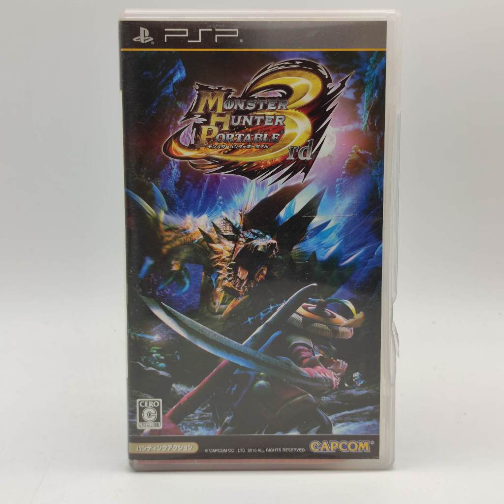 Monster Hunter Portable 3 แผ่นสภาพดี กล่องมีตำหนิ SONY PSP | Shopee ...