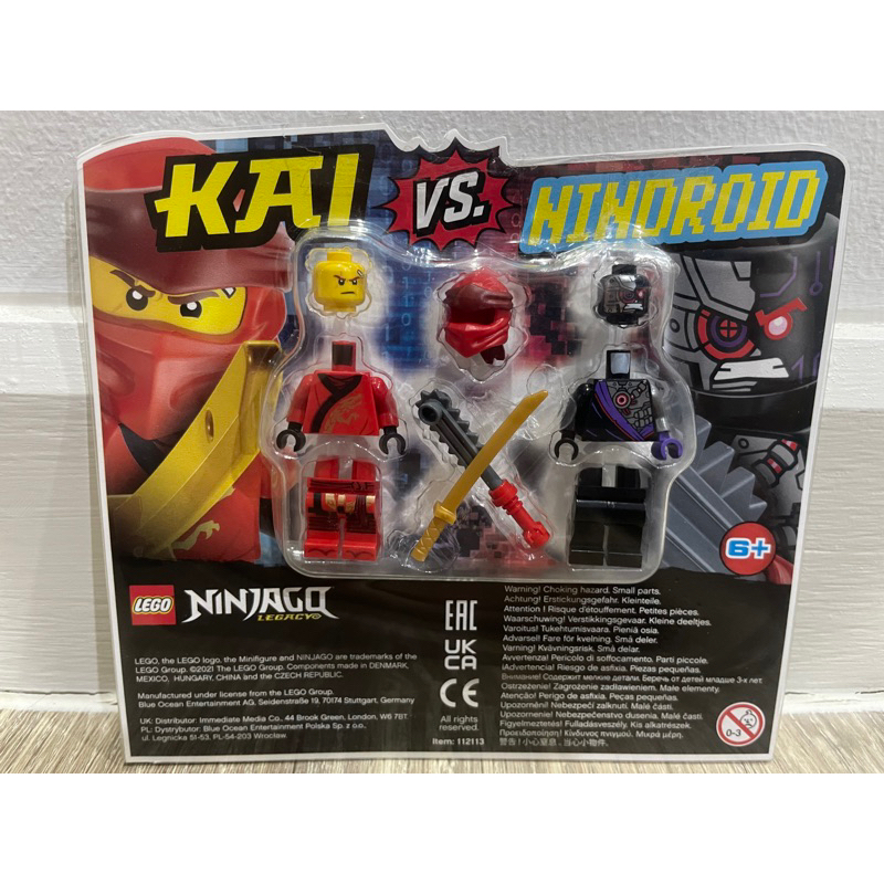 Lego 112113: Kai vs. Nindroid (พร้อมส่ง) | Shopee Thailand