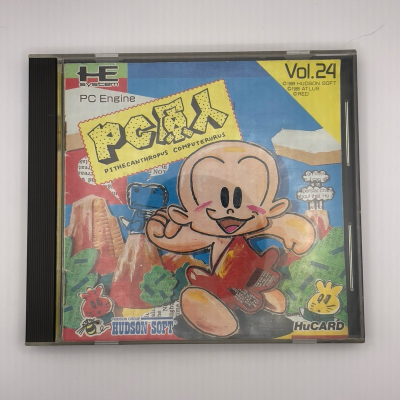 [PC Engine] PC Genjin Pithecanthropus Computerurus Hu Card | Shopee ...