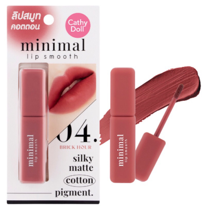 CATHY DOLL MINIMAL LIP SMOOTH เคที่ดอลล์ มินิมอลลิปสมูท ขนาด 2.7G ...