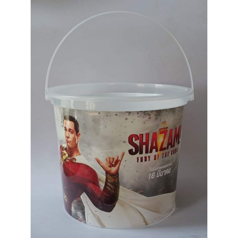 SHAZAM "Supersize" Popcorn Bucket (Major Cineplex) | Shopee Thailand