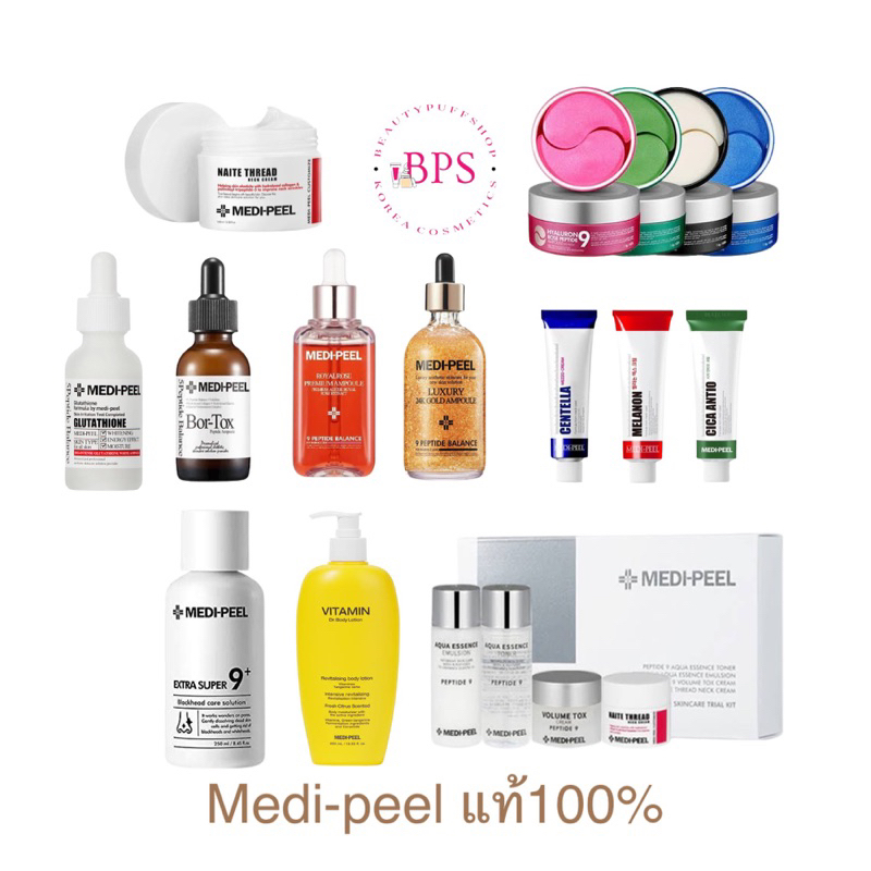 MEDIPEEL Melanon Cream 30ml//Medi-peel neck cream//Medipeel Rose ...