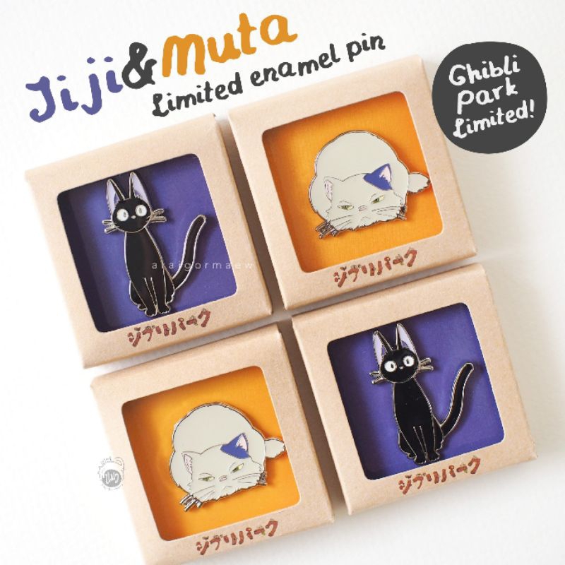 🫶พร้อมส่ง🫶🎀 Ghibli Park Limited Edition!!! 🎀 Jiji and Moon Enamel Pin ...
