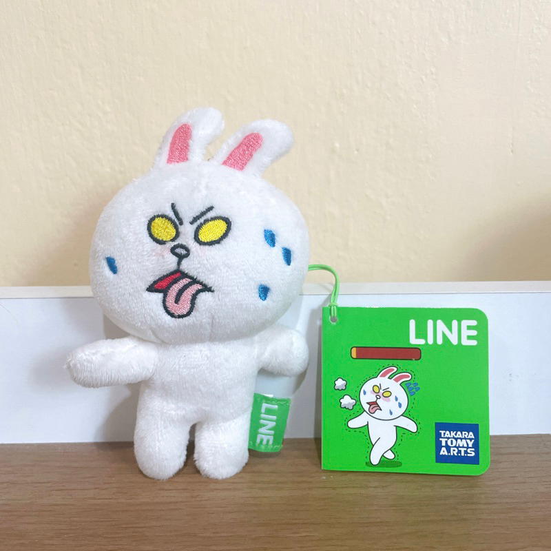 พวงกุญแจ กระต่าย cony แท้ | Shopee Thailand