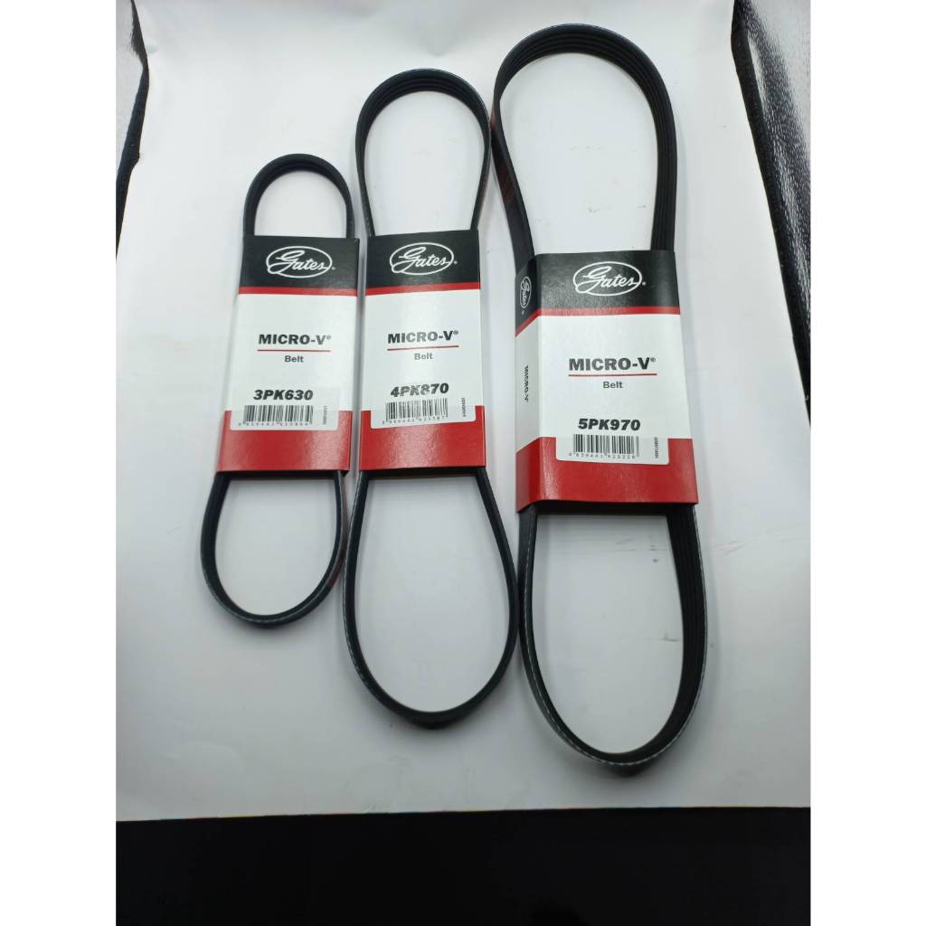 สายพาน Gates สายพานแอร์+ไดชาร์จ+เพาเวอร์ TOYOTA AE101 เครื่อง 4A-FE ...