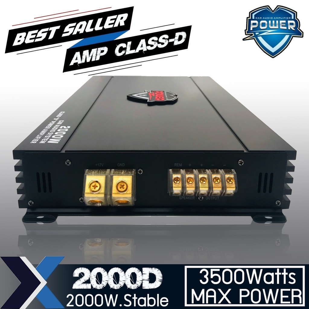 POWER-Z 2000D 3000วัตต์ เพาเวอร์แอมป์ติดรถยนต์ ขับซับ10นิ้ว 12นิ้ว 15นิ้ว CLASS-D วัตต์เต็ม ตัว ...