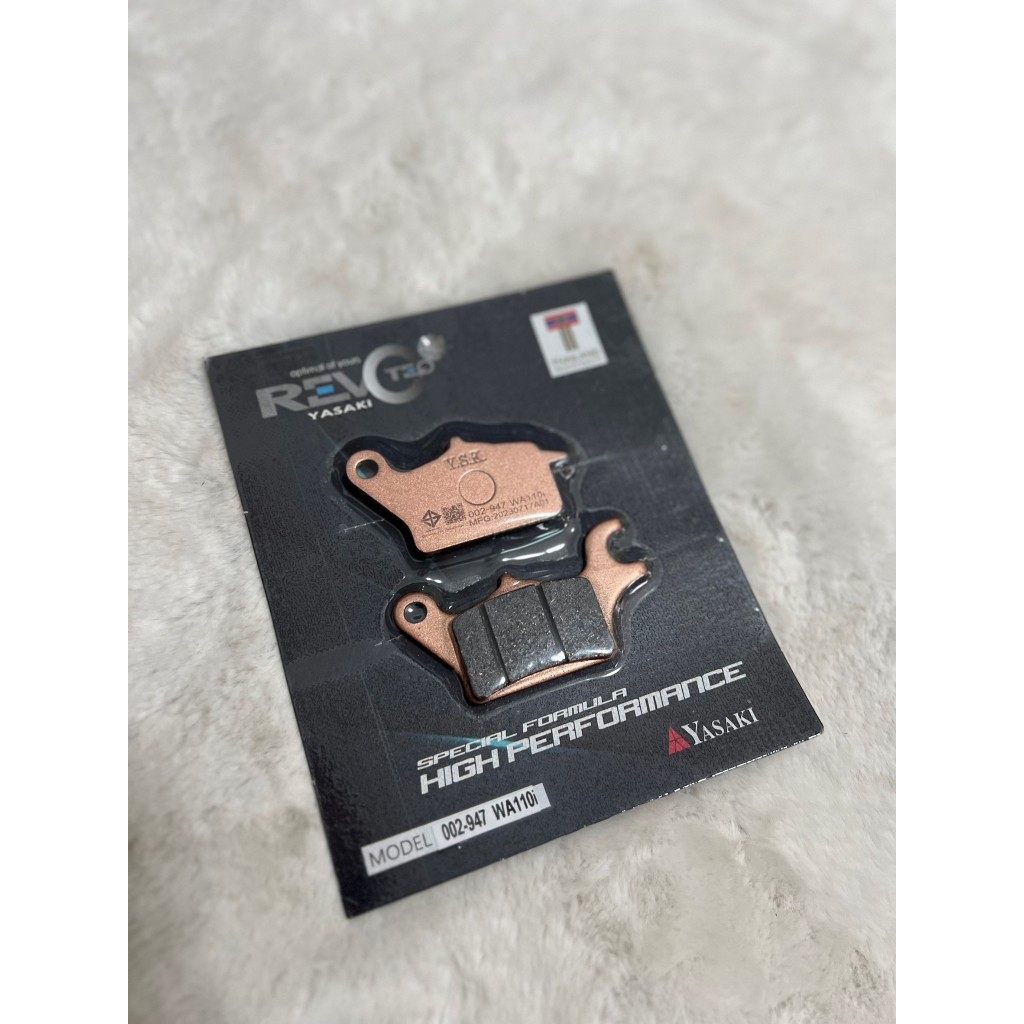 ผ้าเบรคหน้าRCB และดรัม For w125i/w110i/msx125/cbr150 | Shopee Thailand