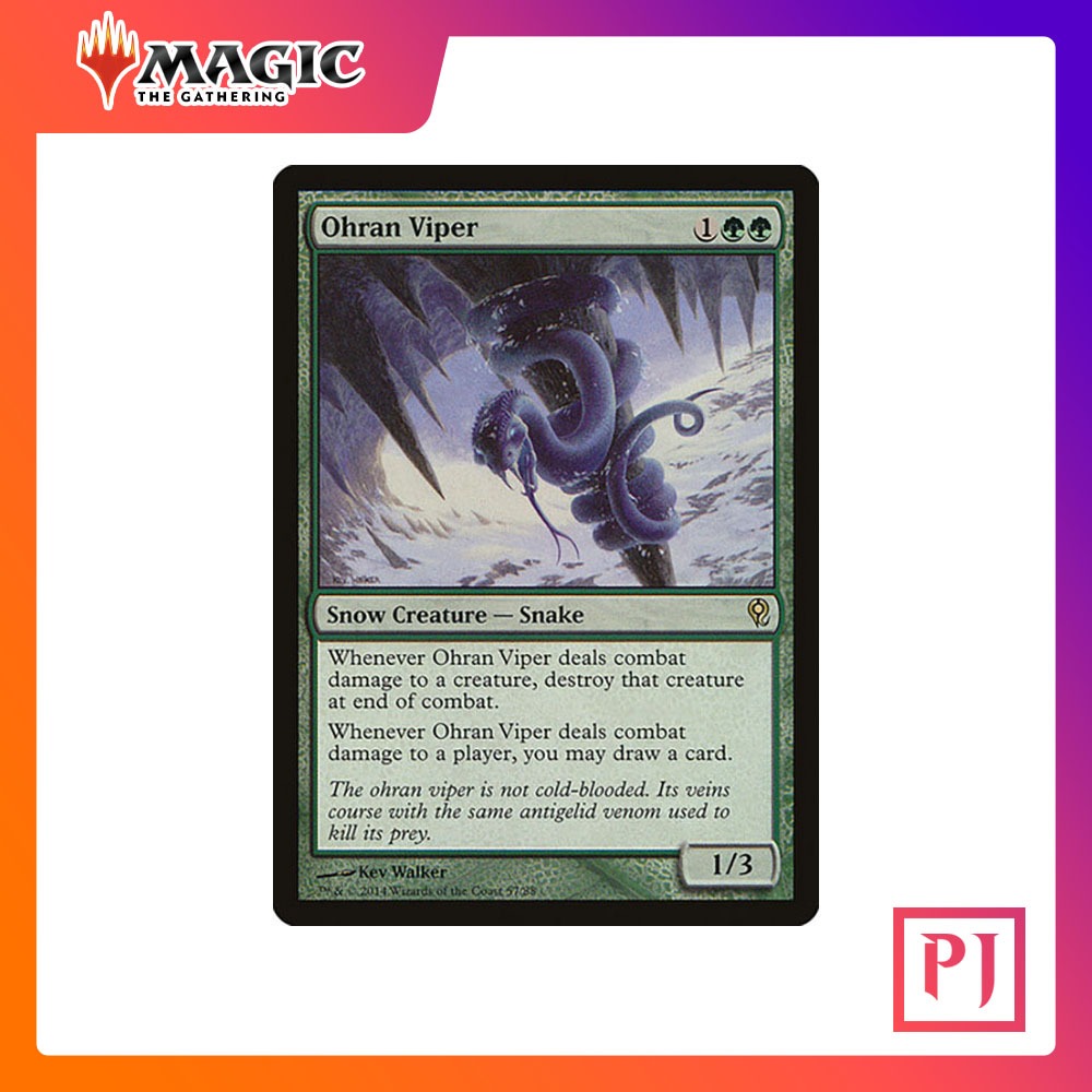 [MTG] Ohran Viper [DDM] [GREEN] [RARE] [NORMAL] [ENG] (การ์ดเมจิค ...
