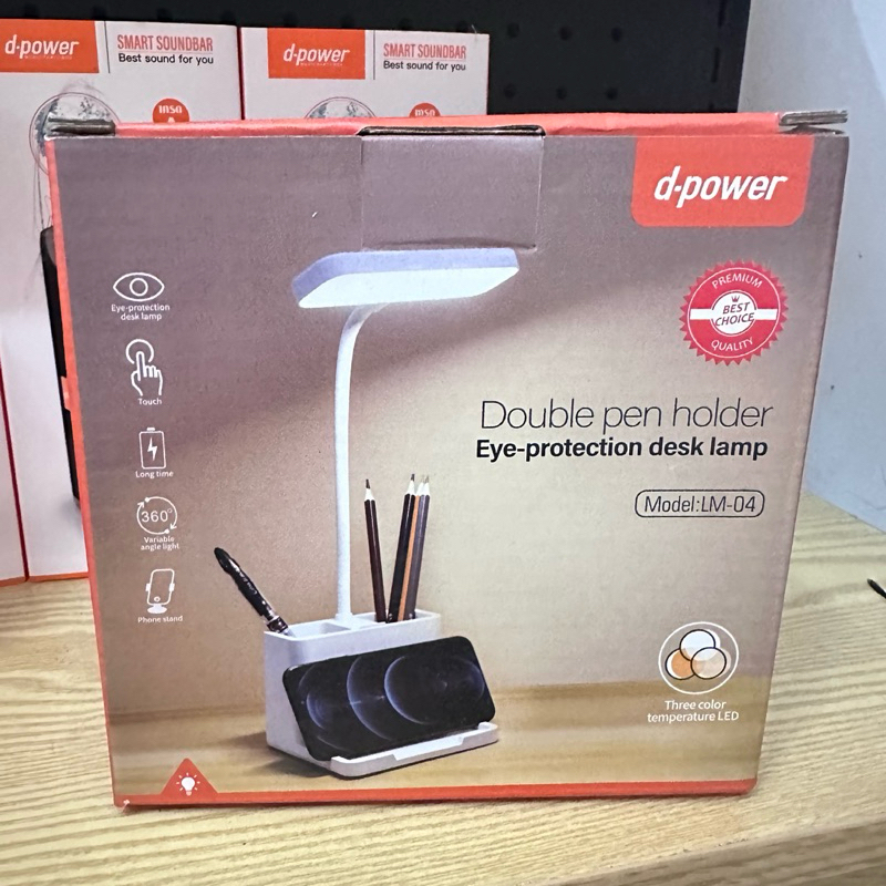 Desk Lamp โคมไฟตั้งโต๊ะ LM04 Dpower | Shopee Thailand