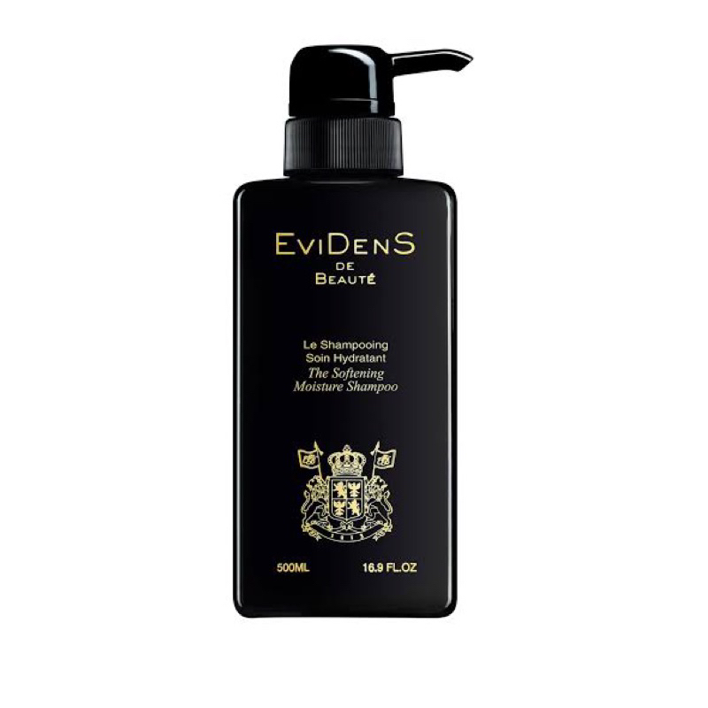 Evidens de Beaute The softening Moisture Shampoo 500ml | Shopee Thailand