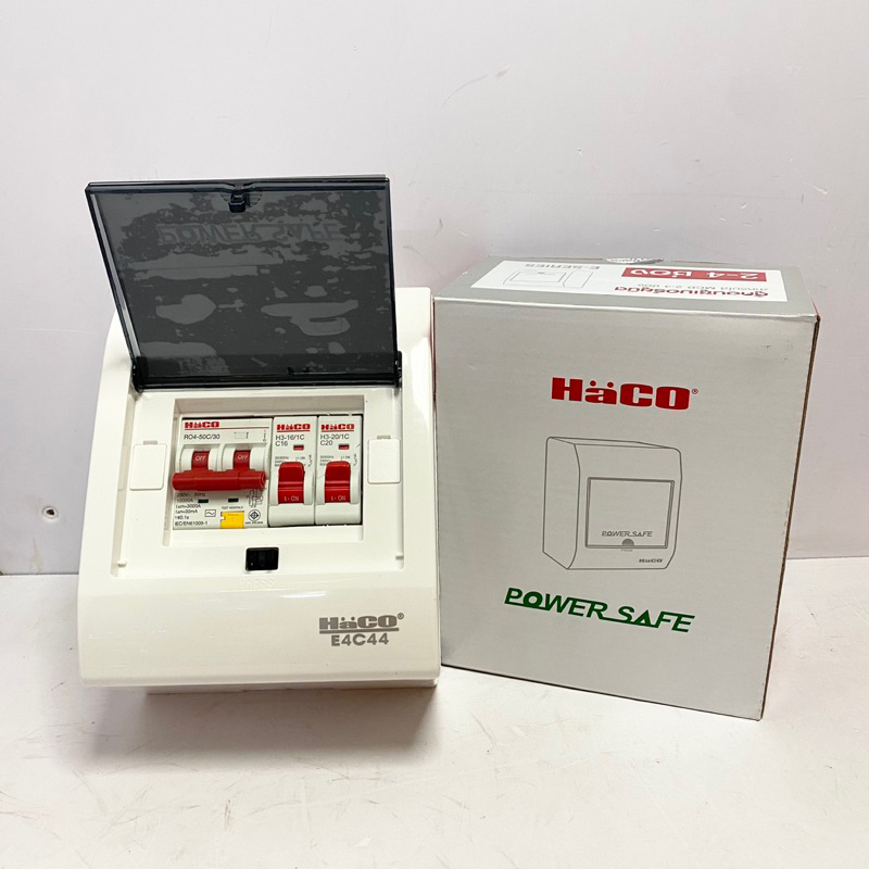 Haco Main RCBO 10kA PRC/50-2 E4C44 ตู้กันดูด Haco 2 ช่อง เมนพร้อมลูก สำเร็จ ของแท้ มีมอก. ...