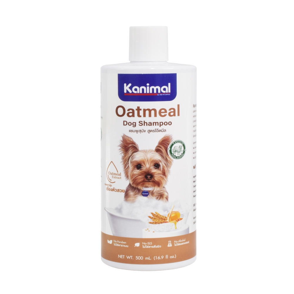 Kanimal แชมพูสุนัข 500 มล. สูตรโอ๊ตมีล ขนหนานุ่ม ช่วยให้ขนเรียงตัวสวย ช่วยลดกลิ่นตัว ( Dog ...