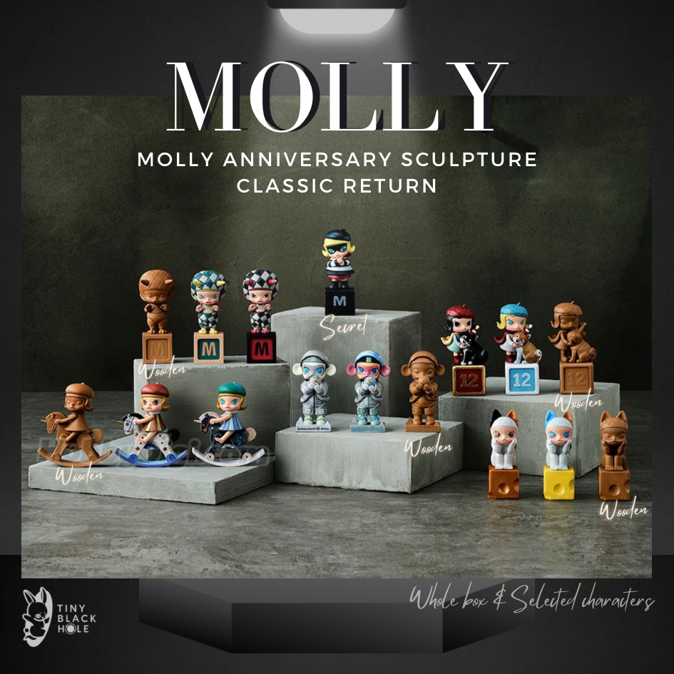[พร้อมส่ง ยกกล่อง] Pop Mart: Molly Anniversary Statues Classical Retro ...