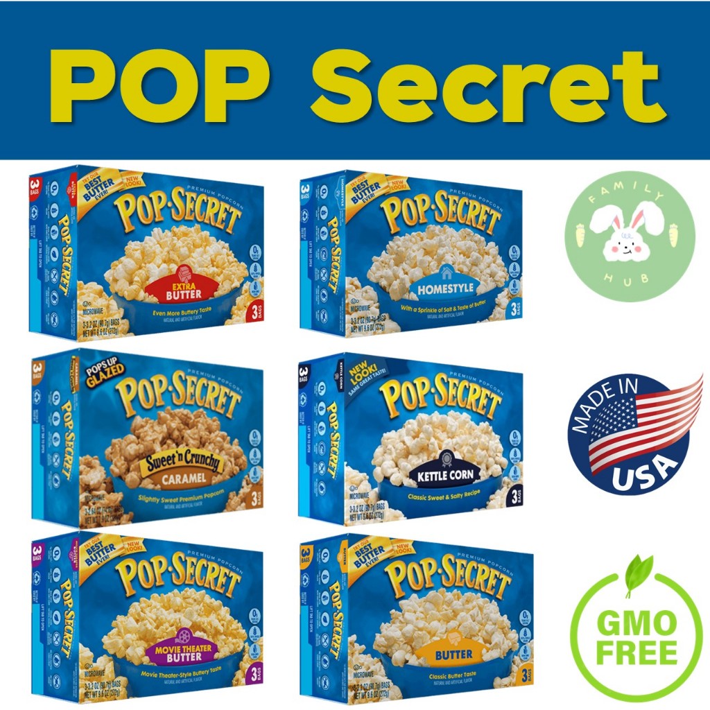 POP Secret เมล็ดข้าวโพดดิบสำหรับไมโครเวฟ นำเข้าพร้อมส่ง มีให้เลือก6 ...