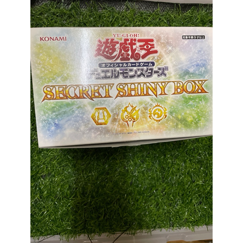 Yugioh secret shiny box | Shopee Thailand