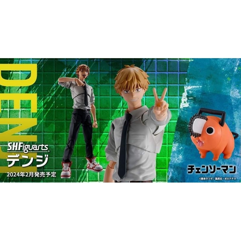 ☣️ NEW Denji Chainsaw Man Chainsawman SHF Figuarts S.H.Figuarts Bandai ...
