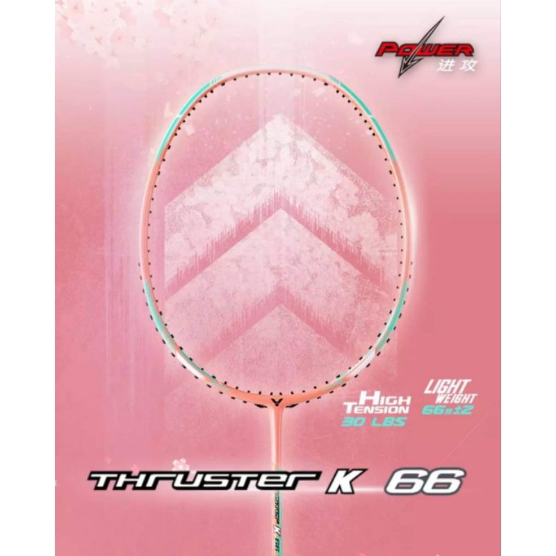 [พร้อมส่ง] ไม้แบด VICTOR THRUSTER K 66 | Shopee Thailand