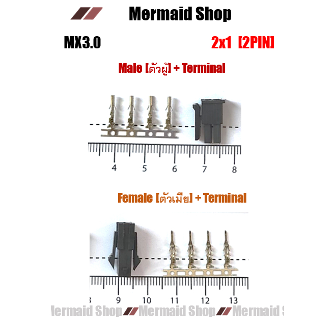 MX3.0 ปลั๊ก 2-24 ช่อง PCI-E Connector Terminal Crimp Pin Plug 5557 | Shopee Thailand