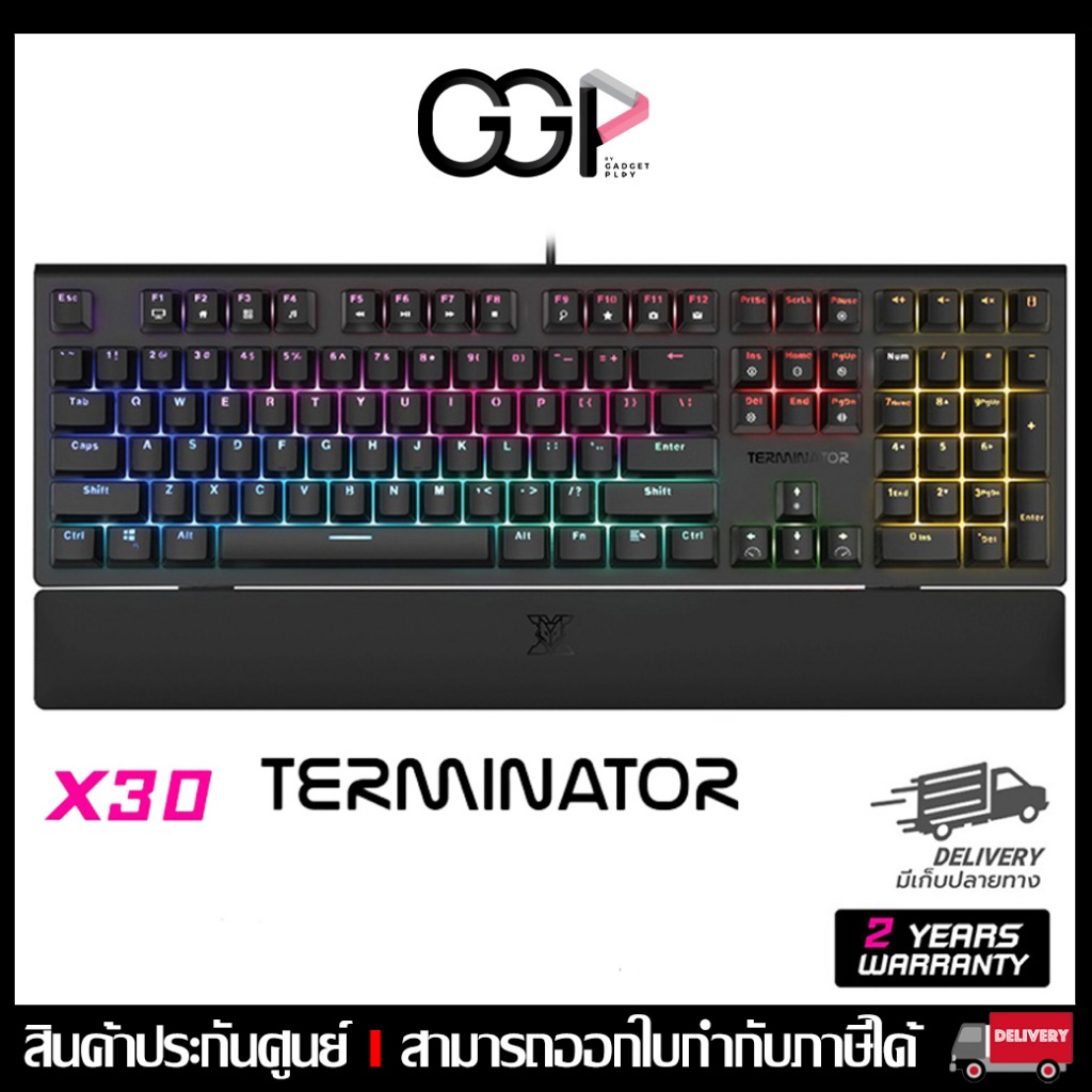 [กรุงเทพฯ ด่วน 1 ชั่วโมง] NUBWO X30 TERMINATOR Mechanical Keyboard ...