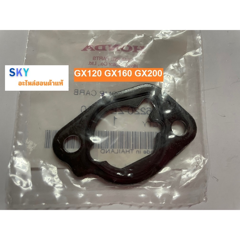 หน้าแปลนเหล็ก แผ่นเหล็กรองคาร์บูเรเตอร์เครื่องยนต์ฮอนด้า GX120 GX160 GX200 GX240 GX270 GX340 ...