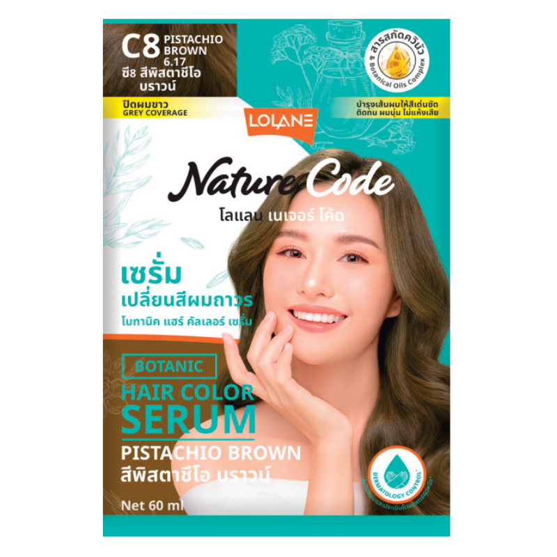 ใหม่! Lolane Nature Coden Botanic Hair Color SERUM 30+30 ml. โลแลน ...