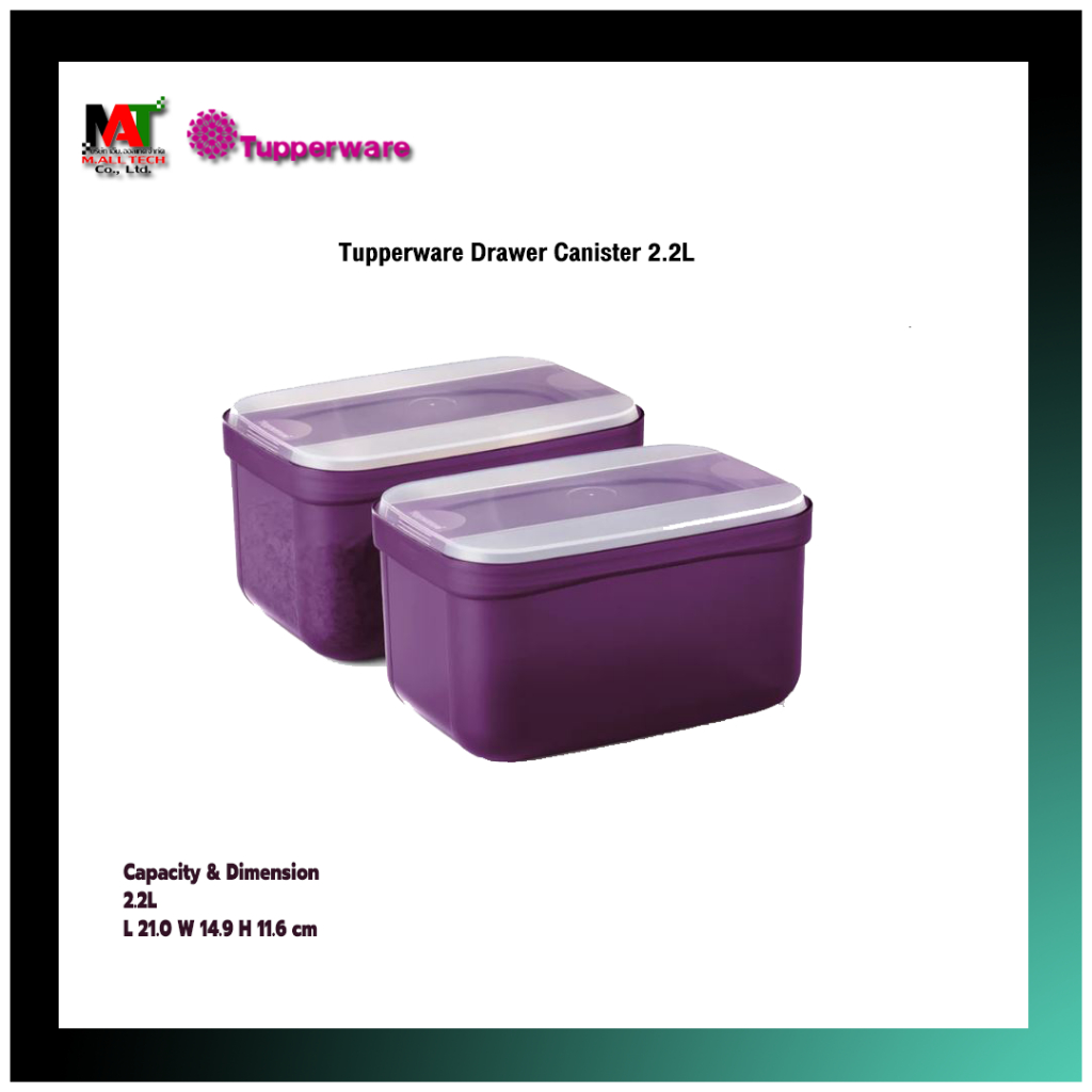 ภาชนะบรรจุอาหาร Tupperware Drawer Canister ขนาด 2.2L ราคาต่อ 1 ใบ ...