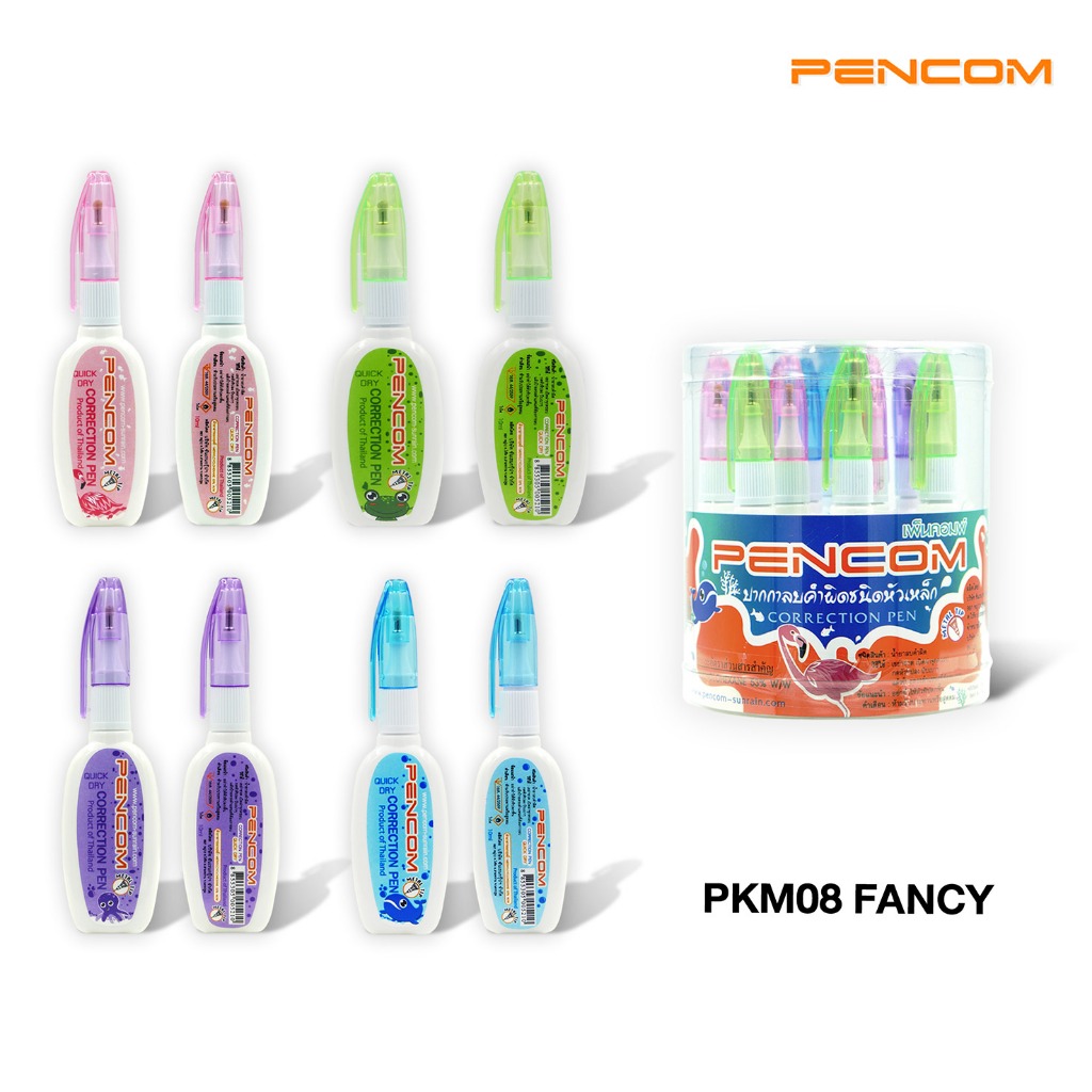 Pencom PKM08-FANCY น้ำยาลบคำผิดหัวเหล็ก | Shopee Thailand