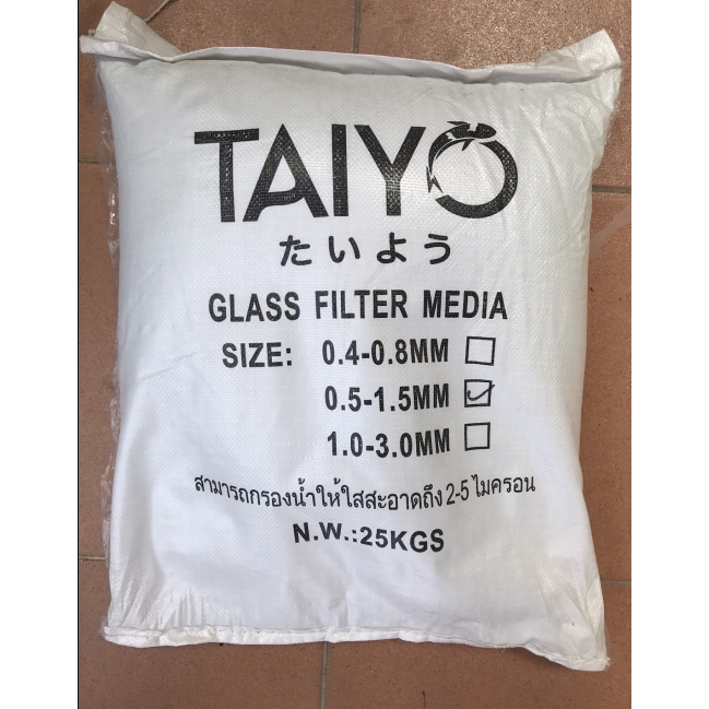 Taiyo Recycled White Glass Filter Media สารกรองแก้ว 0.5-1.5 MM | Shopee ...