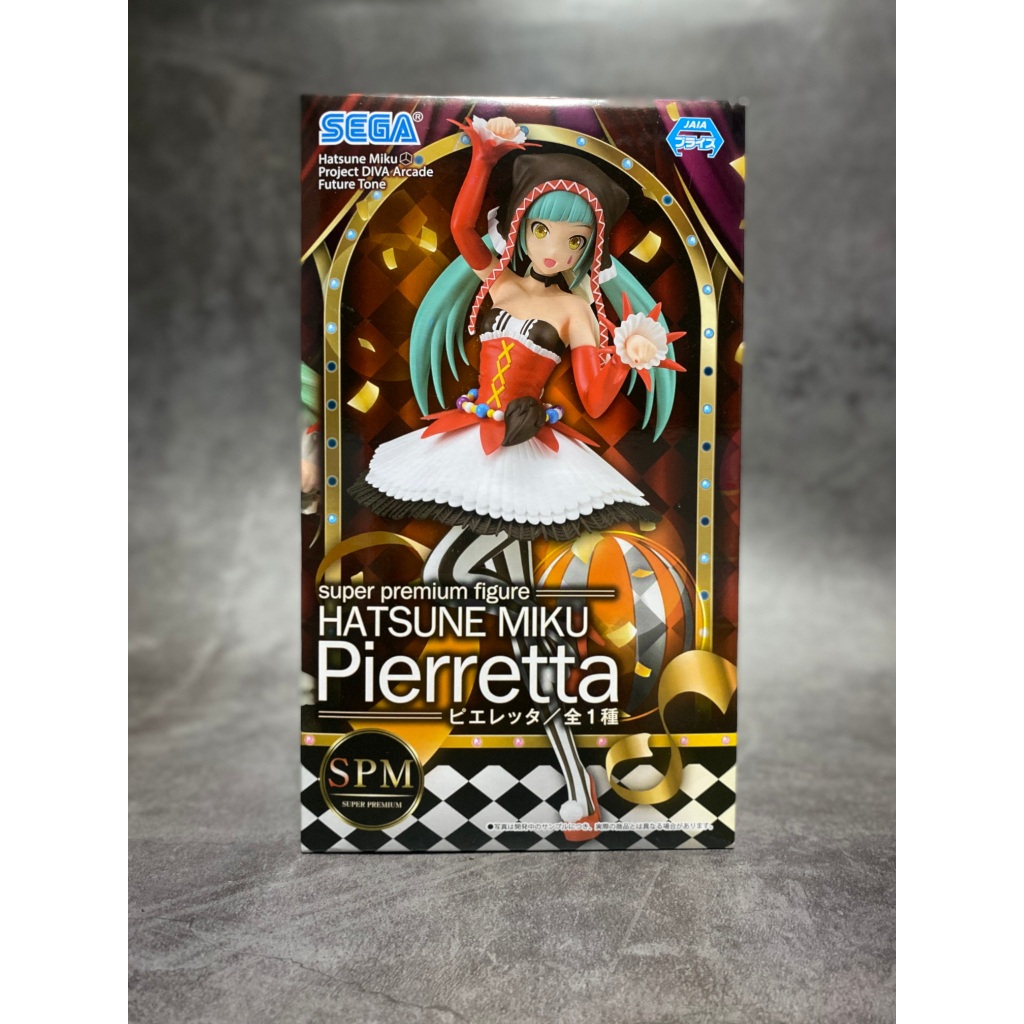 Hatsune Miku Pierretta Super Premium Figure | Shopee Thailand