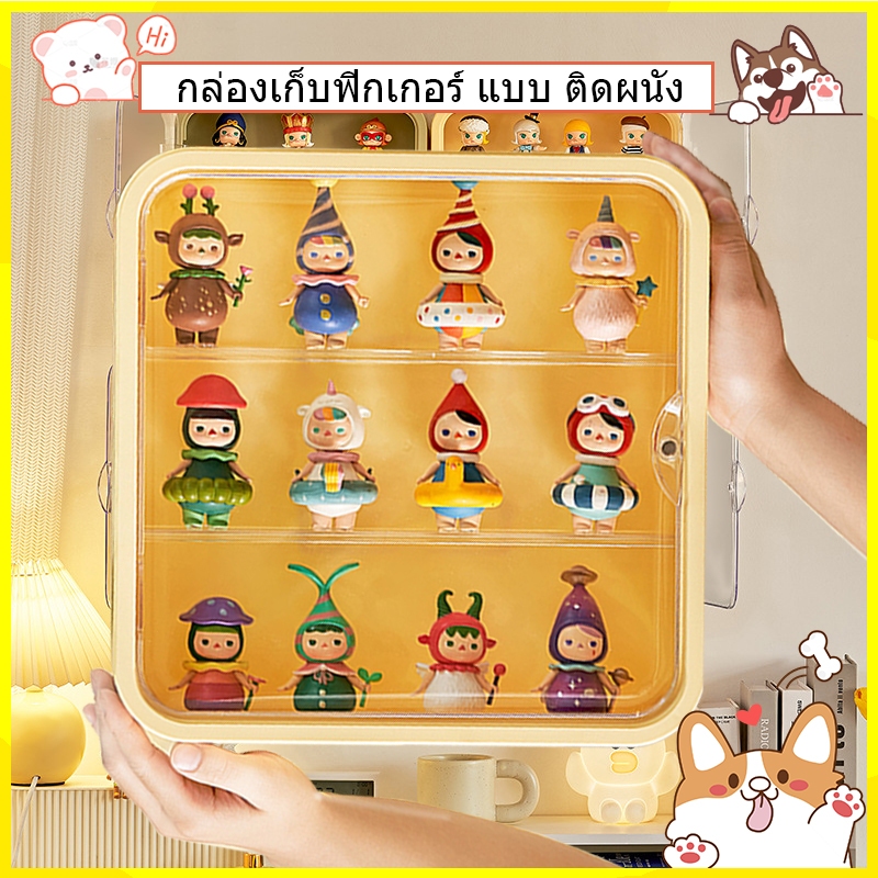 popmart กล่องแสดงคริลิคตู้โชว์ popmart ตู้โชว์ของเล่น กล่องตาบอด ขาตั้ง ...