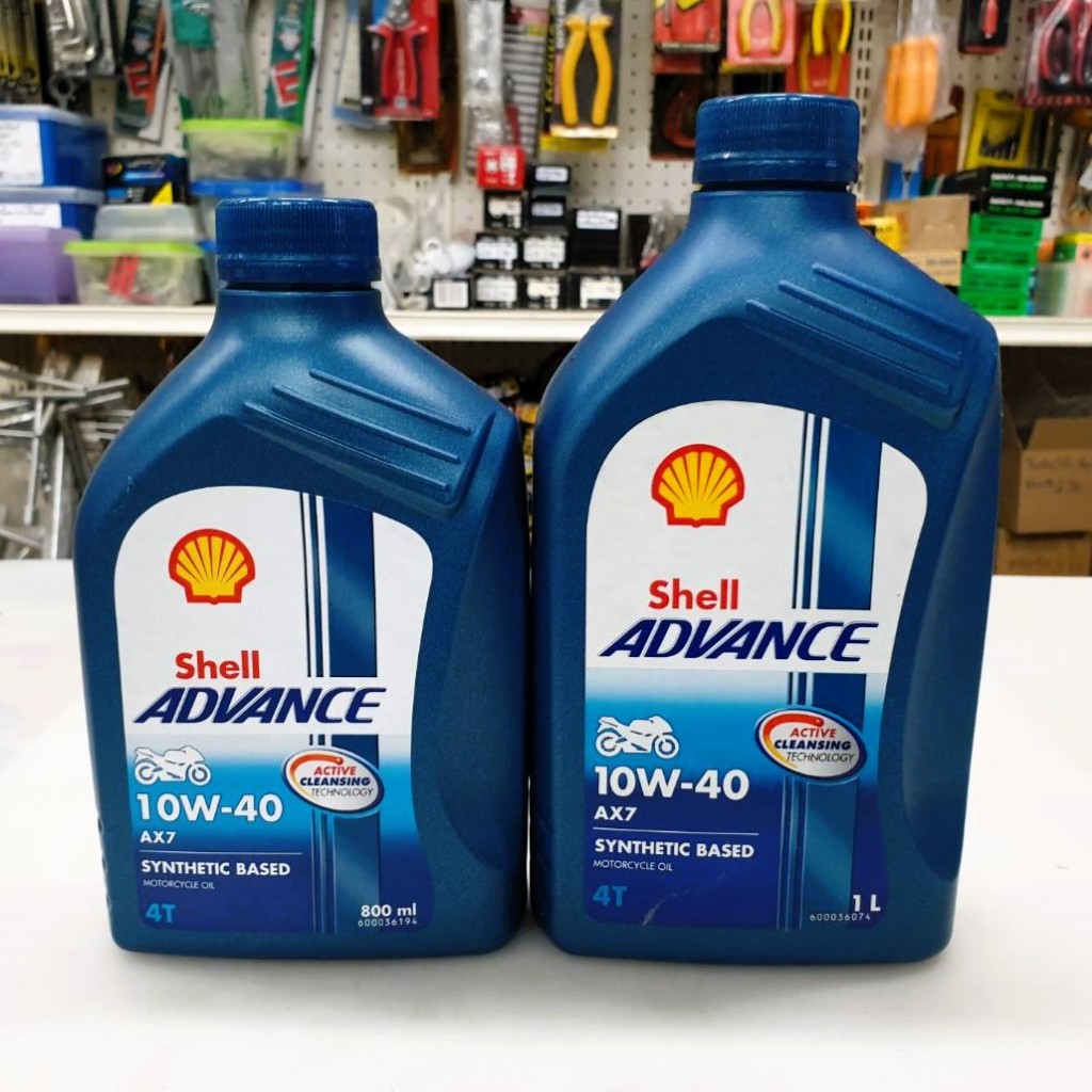 Shell น้ำมันเครื่องรถมอเตอร์ไซค์ Shell ADVANCE 4T AX7 10W-40 ขนาด 800ml / ขนาด1L | Shopee Thailand