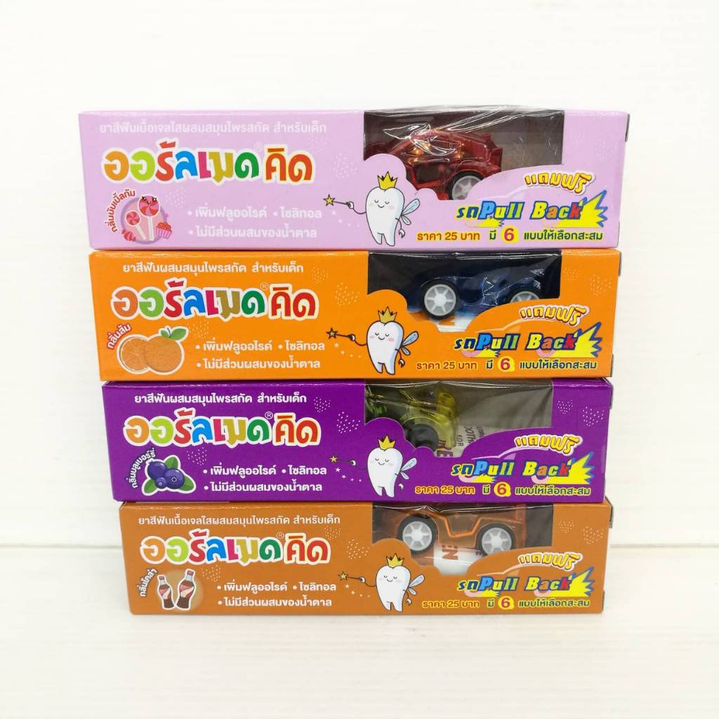ORALMED KID TOOTHPASTE (40 G.) ยาสีฟันเด็ก ออรัลเมด คิด มี 4 สูตร ...