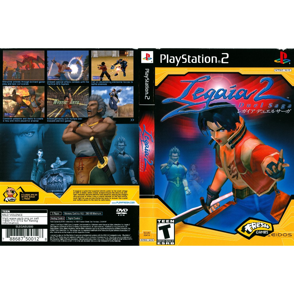 แผ่นเกมส์ PS2 Legaia 2 - Duel Saga สกรีนแผ่น คุณภาพ ส่งไว (DVD ...