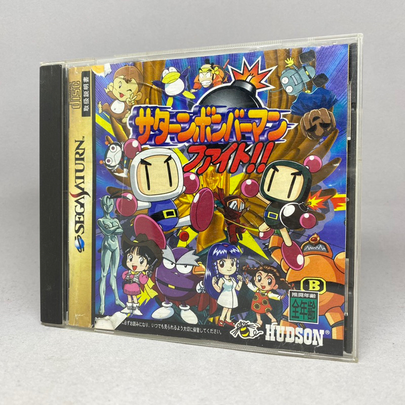 Saturn Bomberman Fight!! (SS) | Sega Saturn Original CD Game Japan ...
