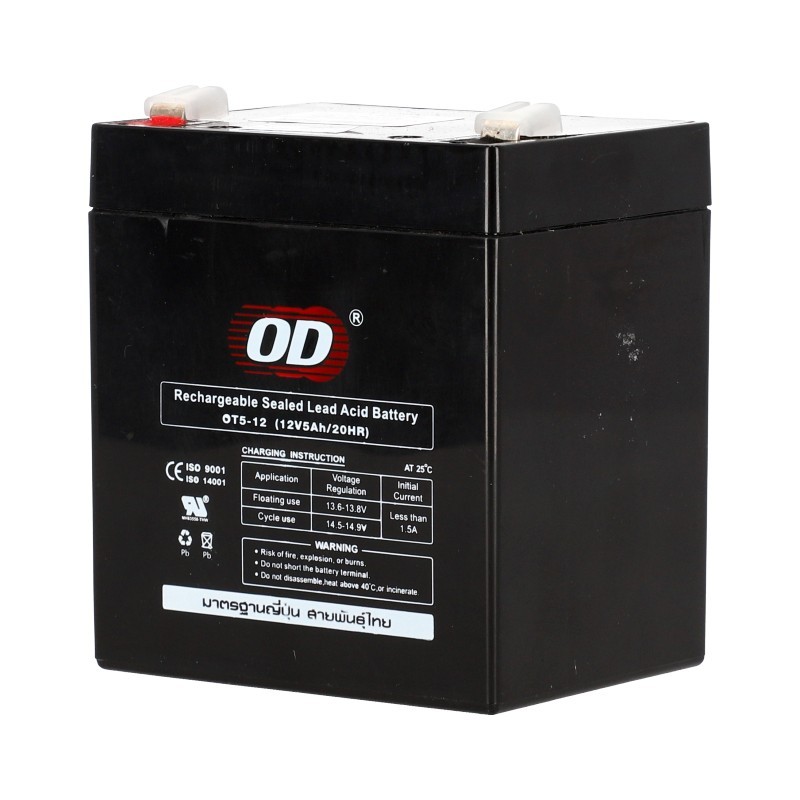OD Battery 5.0Ah 12V - A0148679 | Shopee Thailand