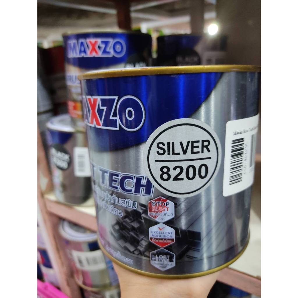 สีน้ำมัน MAXZO#8200 บรอนซ์ด้าน 1/4GL. | Shopee Thailand