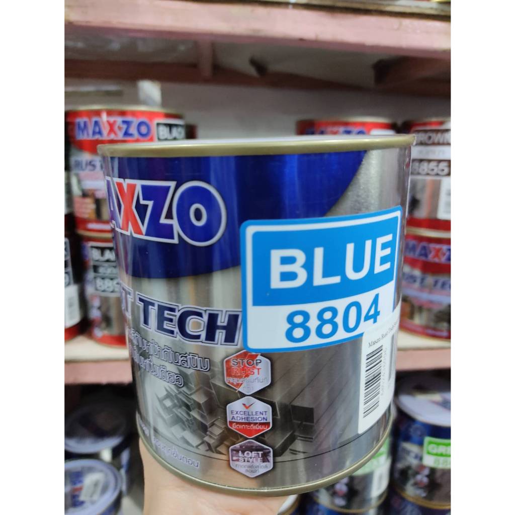 สีน้ำมัน MAXZO#8804 ฟ้ากึ่งเงา 1/4GL. | Shopee Thailand