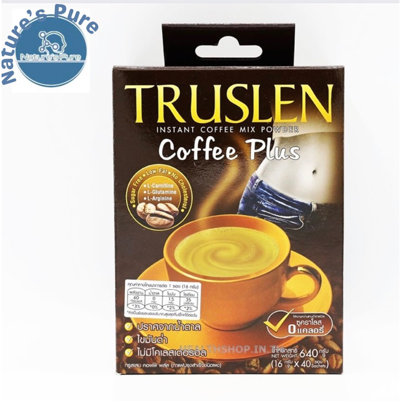 TRUSLEN Coffee Plus 40 ซอง กล่องใหญ่ กาแฟรสชาติเข้มข้นไม่มีน้ำตาล ...