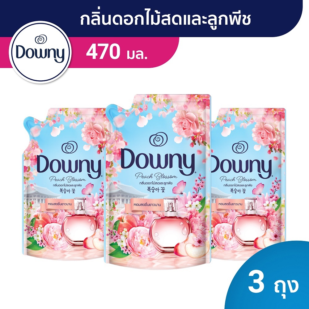 [ใหม่] Downy ดาวน์นี่ น้ำยาปรับผ้านุ่มสูตรเข้มข้น กลิ่นดอกไม้สดและลูก ...