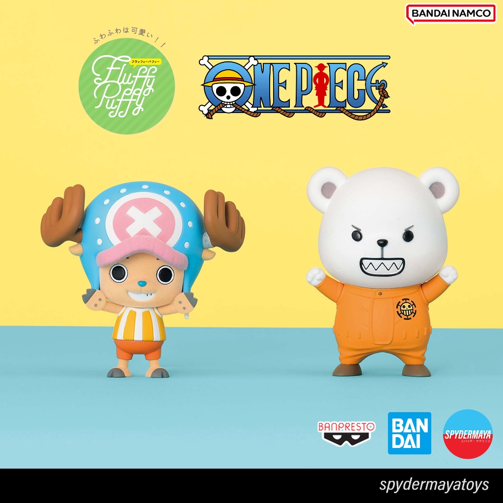 [พร้อมส่ง] One Piece Fluffy Puffy Chopper & Bepo - Banpresto | Shopee ...