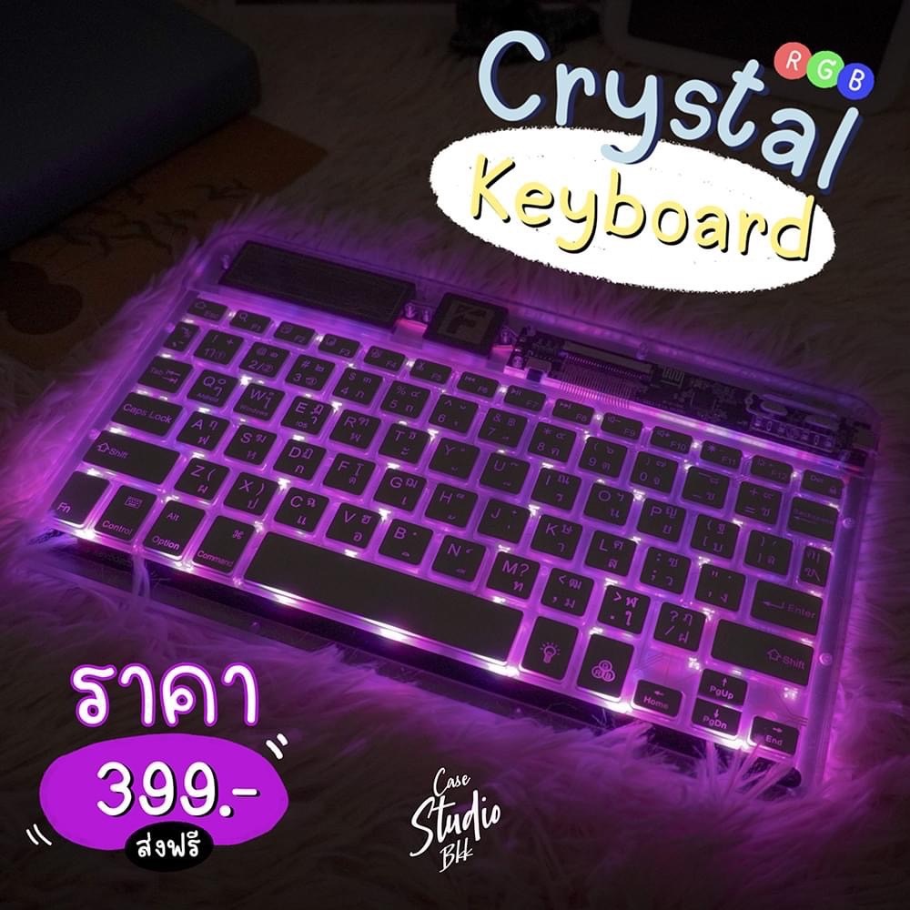 CRYSTAL RGB KEYBOARD คีย์บอร์ด RGB ใส แบบบลูทูธ พร้อมส่ง | Shopee Thailand