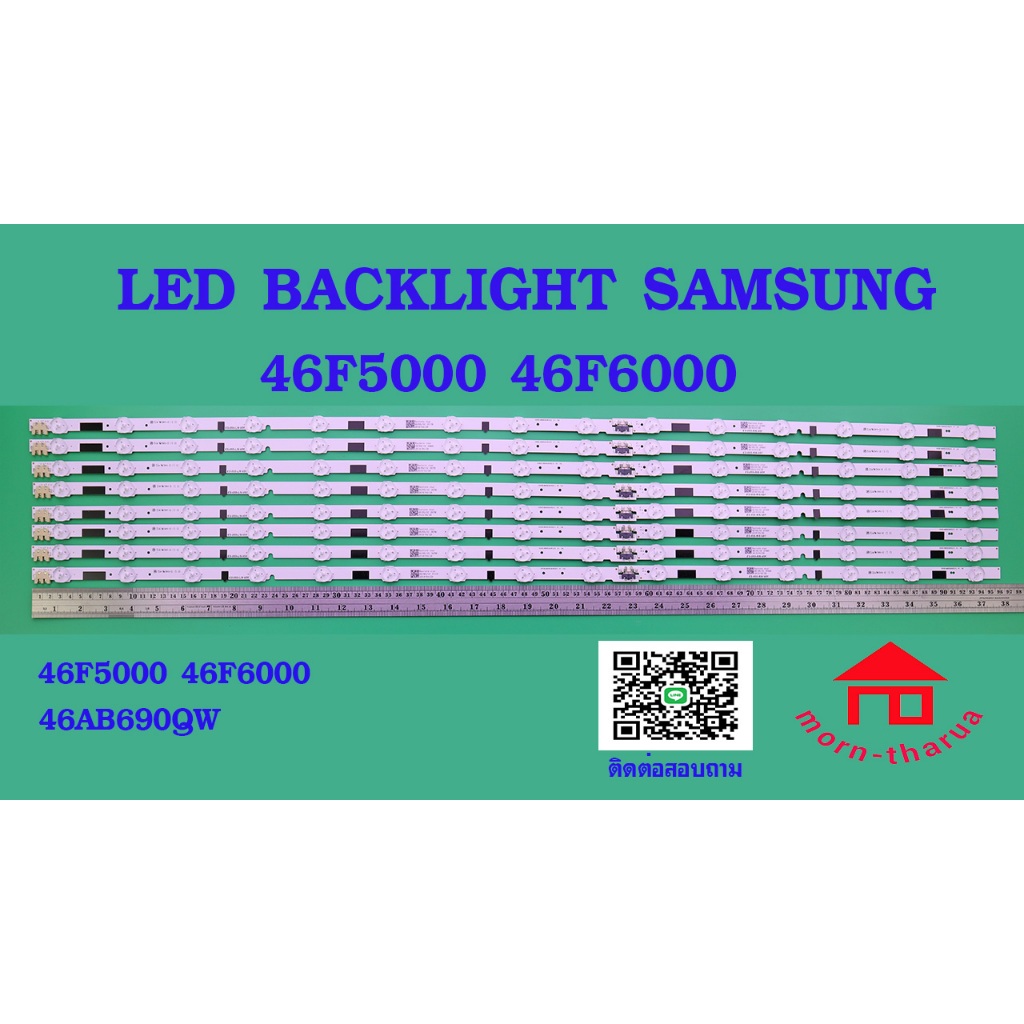 หลอดไฟ BACKLIGHT SAMSUNG 46F5/6 46F UA46F5000AR HG46AB690QW UA46F6400AR ...