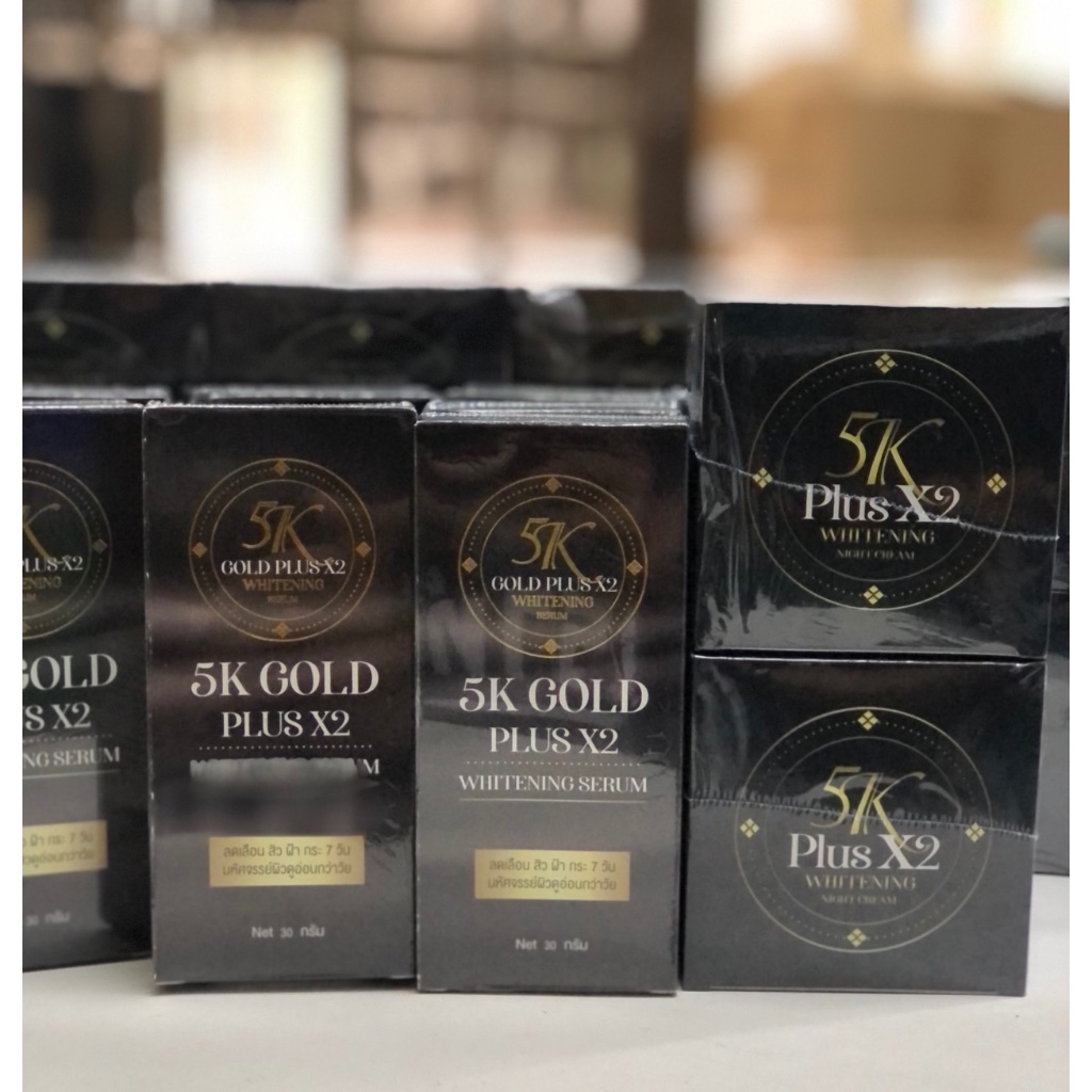 5K Gold Plus x2 Whitening เซรั่ม/ไนท์ครีม บำรุงผิว ของแท้ 100% | Shopee ...